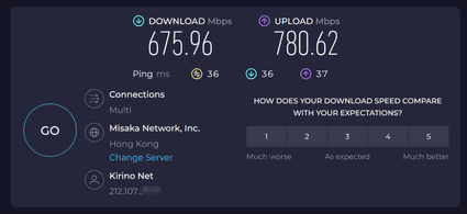 代理服务器香港节点测速下行 680M / 上行 780M